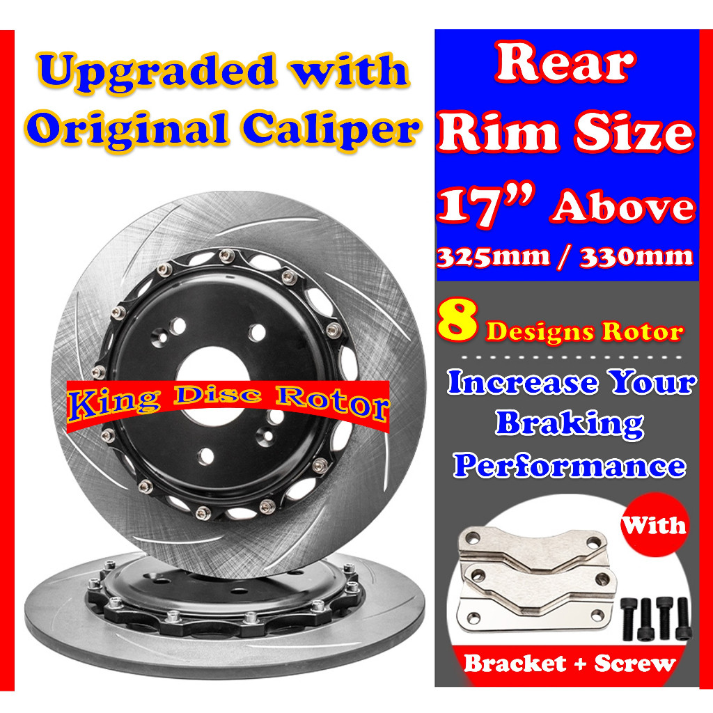 Rear Oversized Disc Rotor Pre Order Upgrade 325mm to 370mm min 17Inch ...