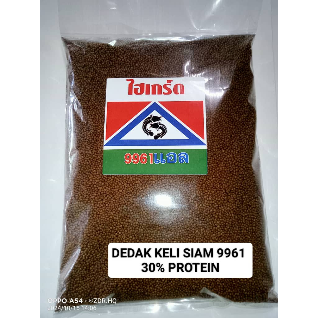 (DEDAK KELI SIAM-REPACK 1KG/2KG)Dedak 9961 cap keli hitam untuk ikan ...