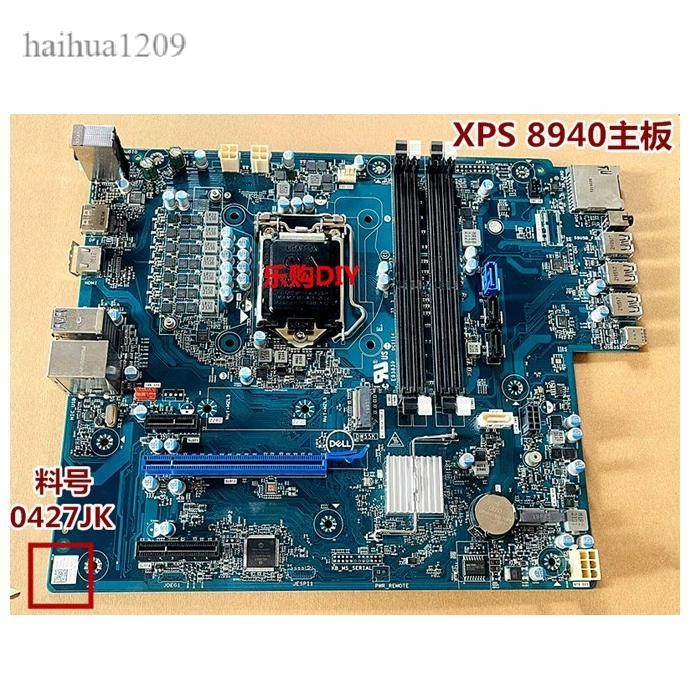 Dell DELL XPS 8940 Desktop Computer Motherboard K3CM7 0427JK Support 10 11th Generation | Shopee ...