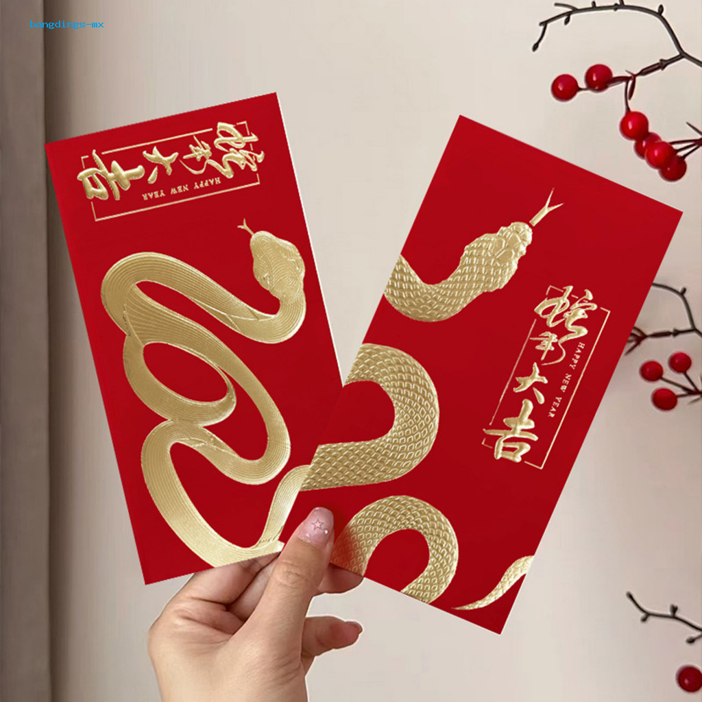 ba Blessings Red Envelope Chinese Zodiac Snake Red Envelope 2025 Year ...