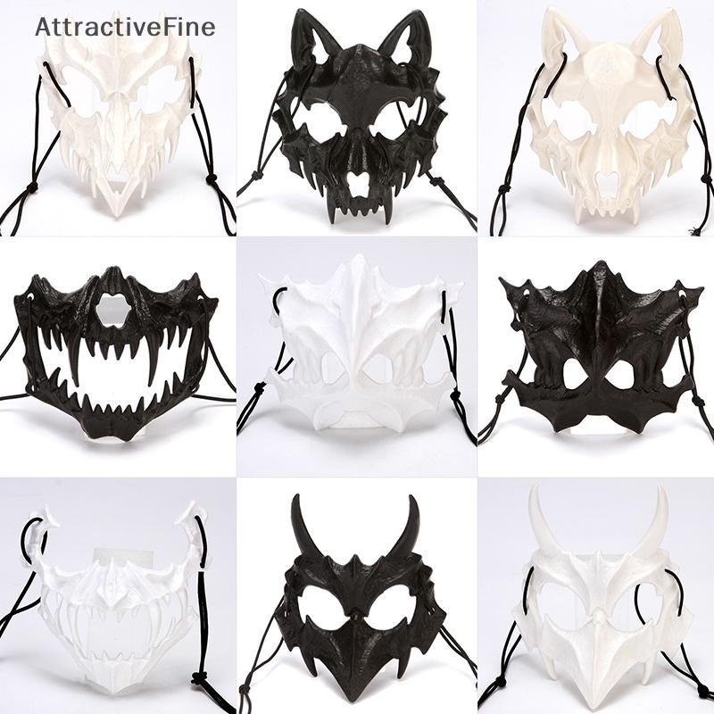 [AttractiveFine] Party Mask Long Teeth Demon Samurai Skeleton Half Face ...