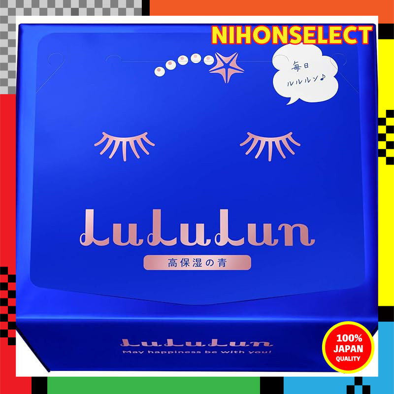 Lululun Blue Facial Mask - 32 Sheets (Moisturizing and Hydrating Type) | Shopee Malaysia