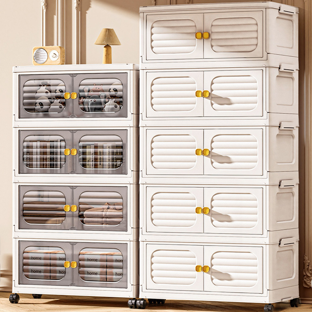Newest L50-60cm (3-7 Layers) 2 Doors Foldable Stackable Storage Cabinet ...