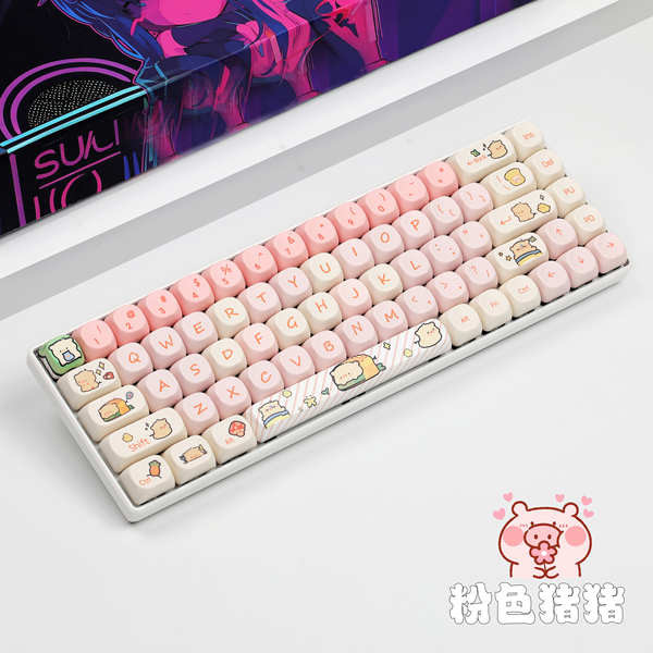 mechanical keyboard wireless keyboard keyboard wireless Customized 68 ...