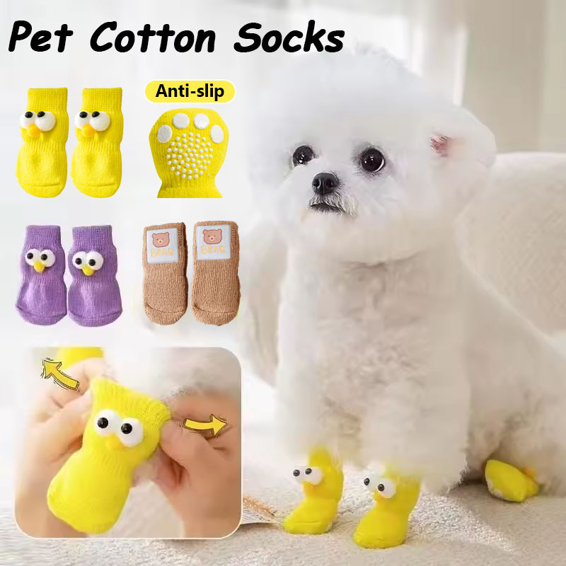 4Pcs/set Pet Anti Slip Socks for All Seasons Cat Dog Outdoor Protect ...
