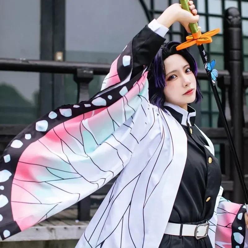 Demon Slayer Kimetsu No Yaiba Cosplay Costume Clothes Women Uniform ...