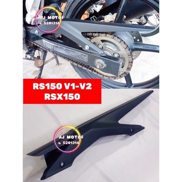 RS150 V1-V2 RSX150 HALF CHAIN COVER CHAIN CASE HONDA RS150R RS-150 RSX ...