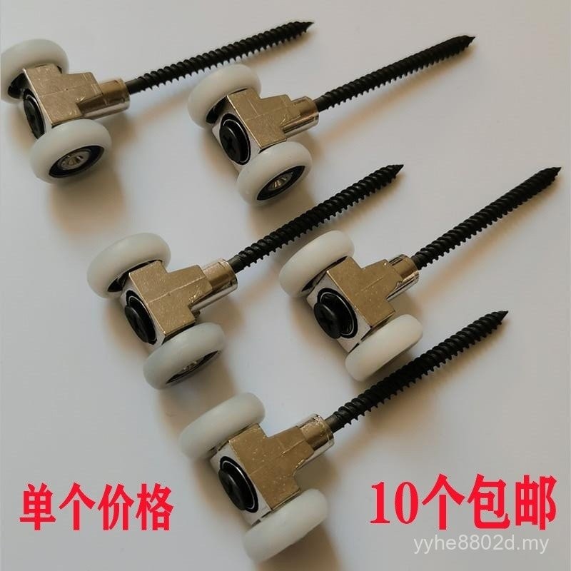 Aluminum Alloy Partition Living Room Folding Door Pulley Kitchen ...