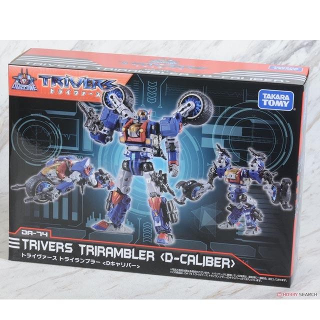 TAKARA TOMY DIACLONE DA 74 TRIVERS TRI RAMBLER D CALIBER | Shopee Malaysia