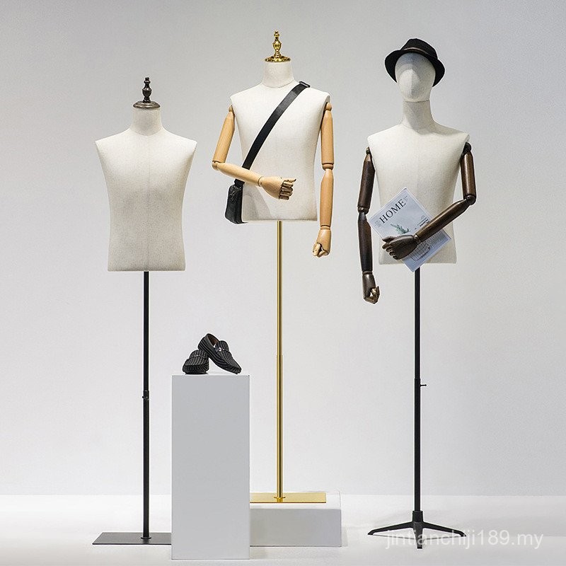 Clothing Store Model Props Male Bust Window Display Rack Men's Clothing ...