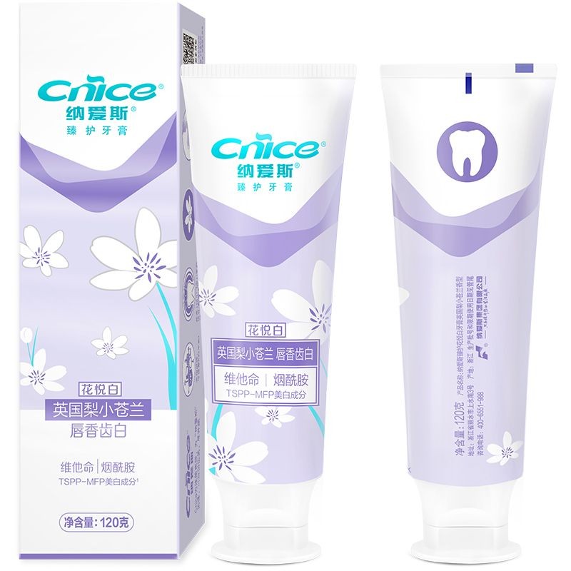 Nais Vitamin Whitening Toothpaste Niacinamide Anti-sugar Bri ...