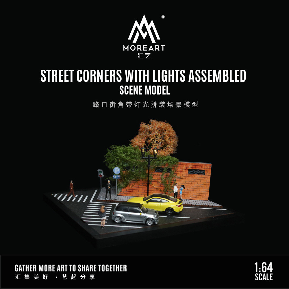 Model Scene Huiyi MoreArt 1: 64 Intersection Street Corner with Light ...
