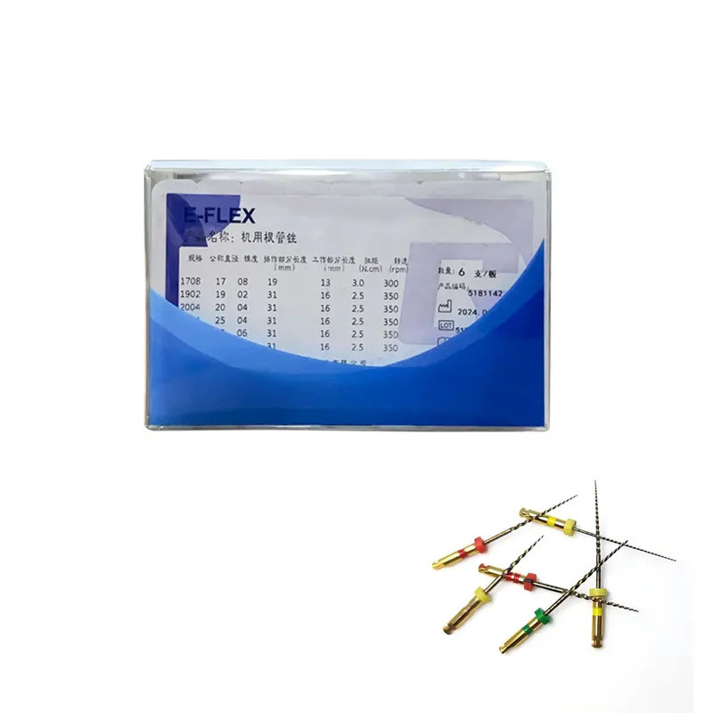 Eighteeth E-FLEX 6pcs Dental Root Canal File Heat-Activated Rotary ...