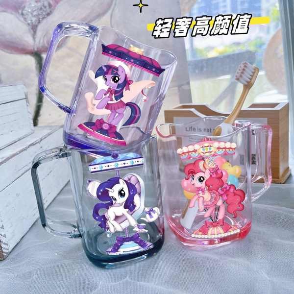 botol air budak botol air tahan sejuk Cawan Air My Little Pony, Cawan ...