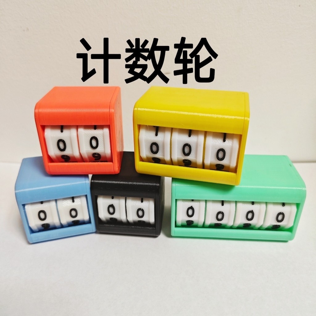 Board Game Counting Wheel Scorer Number Plate Counter Color ...