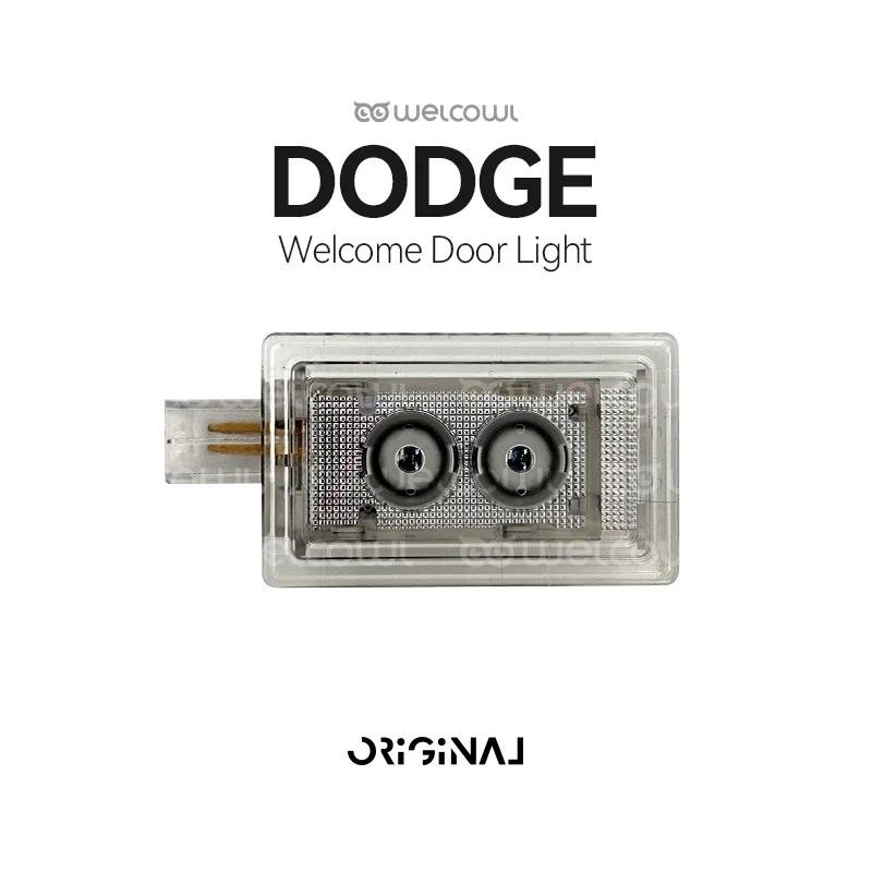 Courtesy Welcome For Dodge Challenger Charger Avenger Magnum Door Light ...