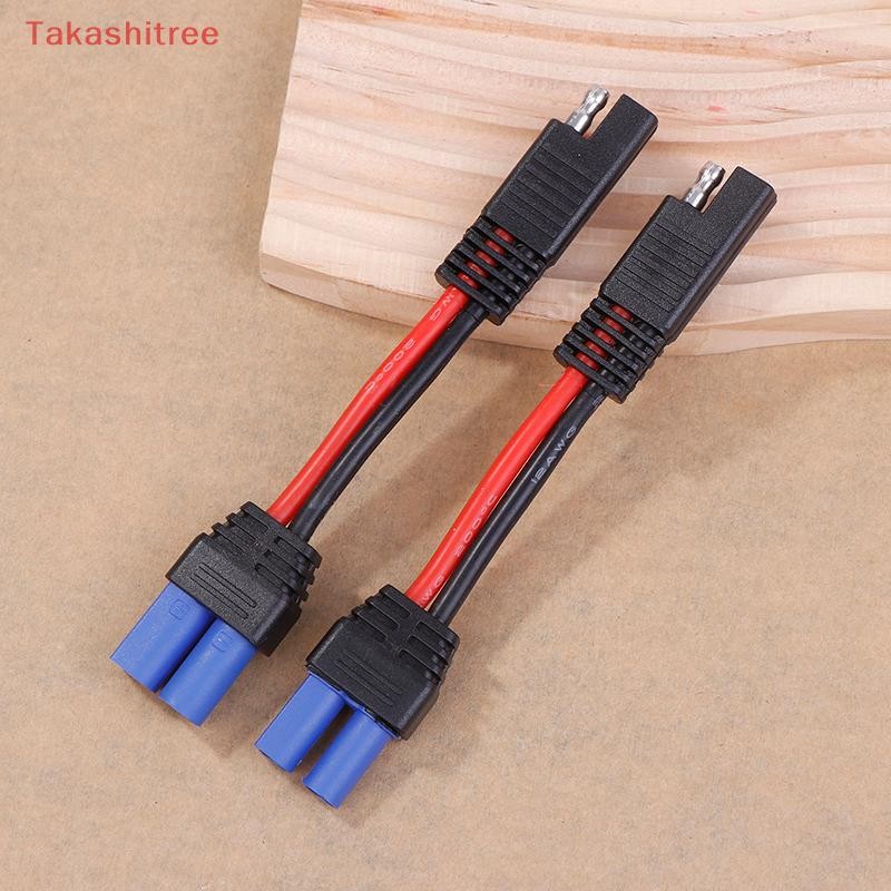 (Takashitree) SAE To EC5 Male Plug Connector To SAE Power Automotive Cable Wire SAE To EC5 ...
