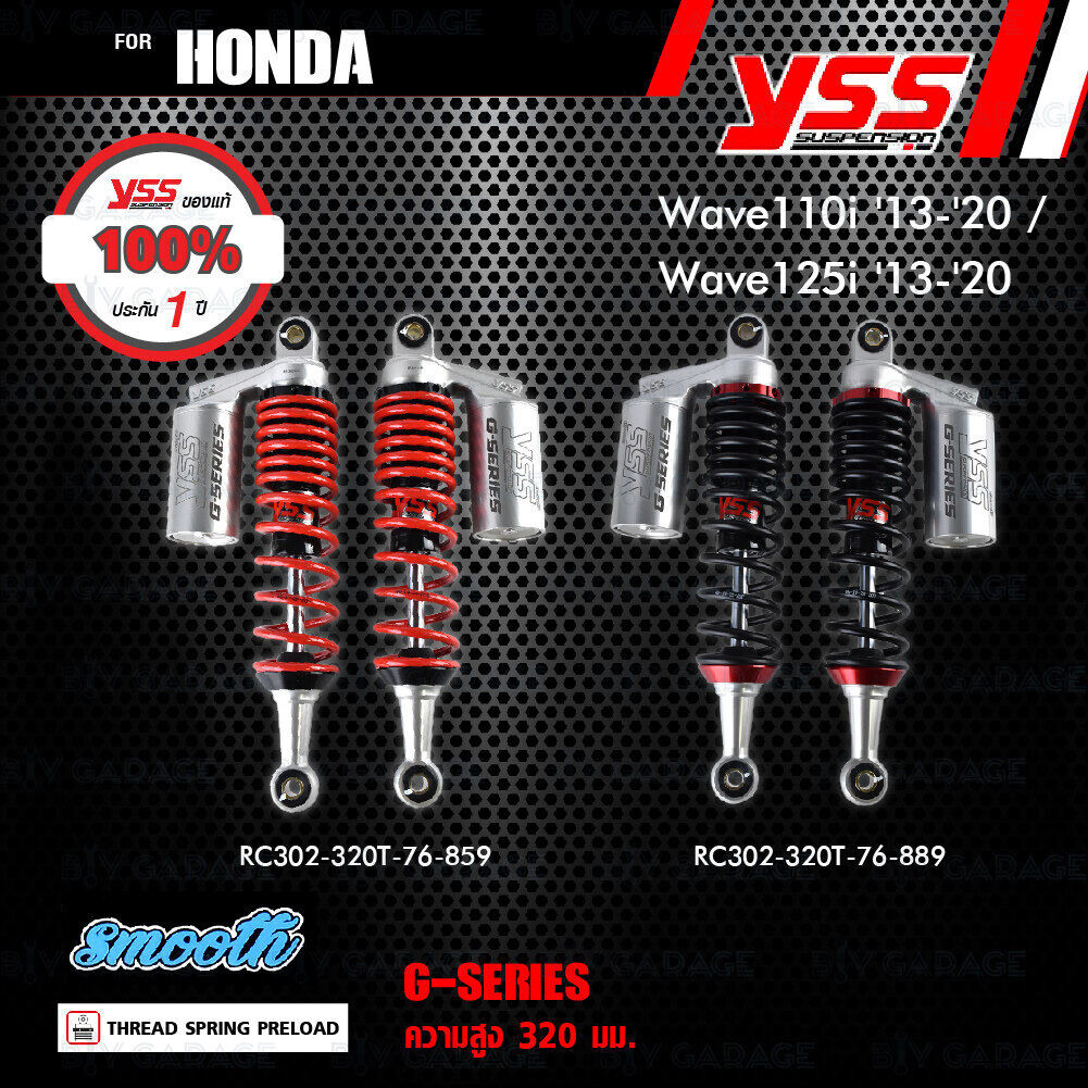 YSS Shock For WAVE 110i 125i All Models Dsdc Model ECO LINE G-SERIES ...