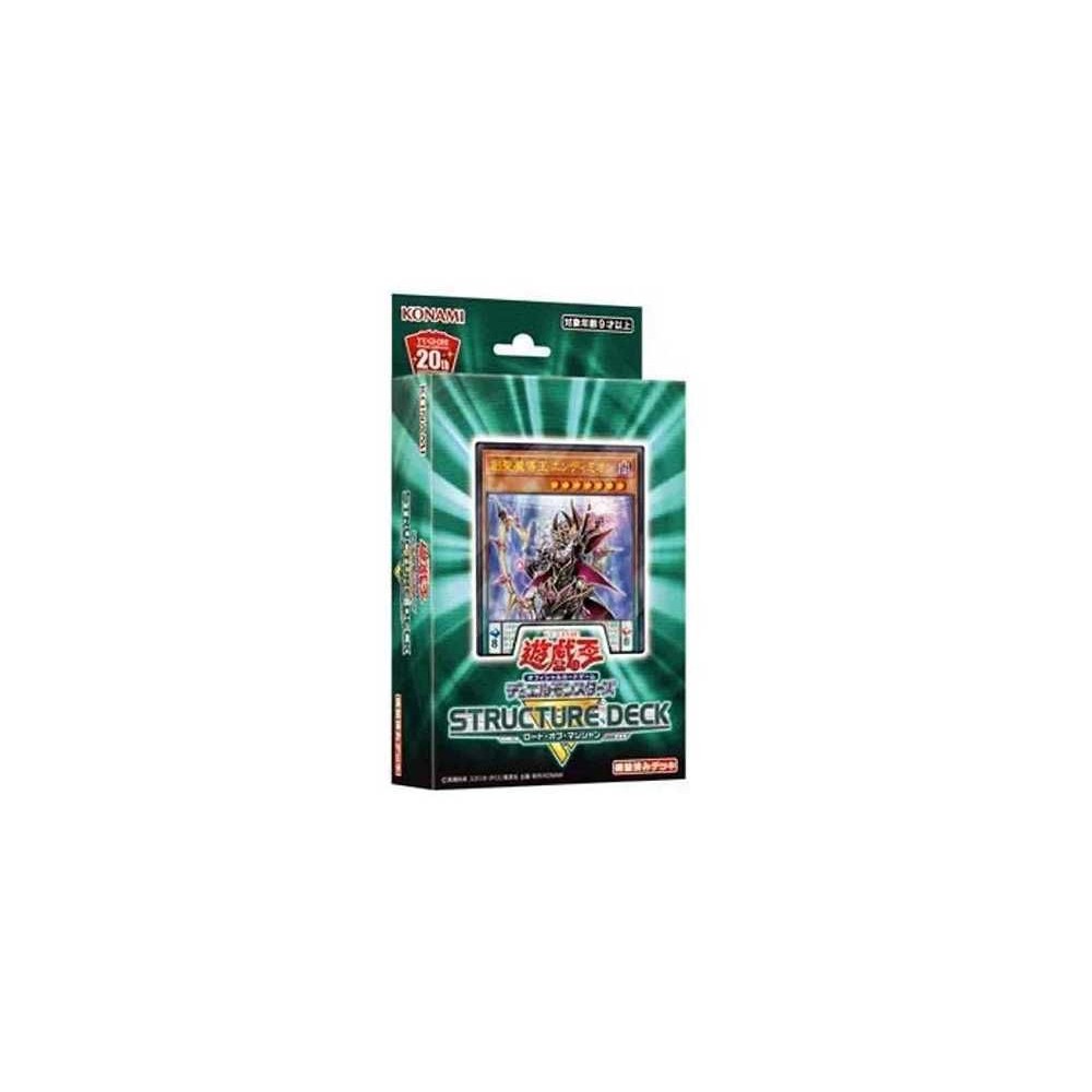 Yu-Gi-Oh OCG Duel Monsters Structure Deck Lord of Magician Unused | Shopee Malaysia