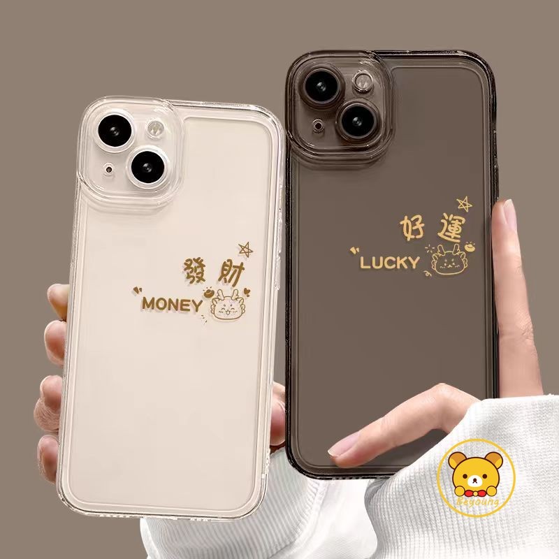Cute New Year Get Rich Phone Case For Samsung Galaxy S23 FE Note 10 ...
