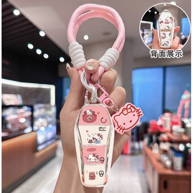 Biadiyuan plus Key Cover up Don dmi Dolphin 2025 e2 Destroyer 05 Sea Lion 07ev Car Female Buckle ...