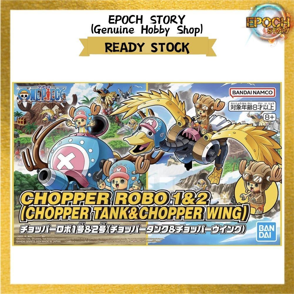 BANDAI ONE PIECE Chopper Robo No.1 & No.2 (Chopper Tank & Chopper Wing ...