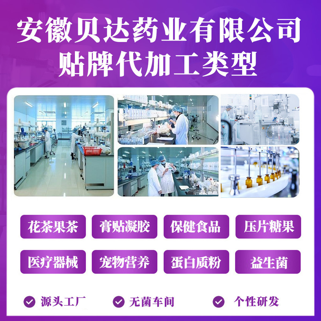 Ancient Method Belly Thermal Membrane Li Shizhen Cream Patch Weight ...