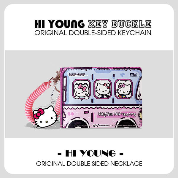 prismatic evolution pokemon tcg prismatic evolution {kitty Bus Driver's ...