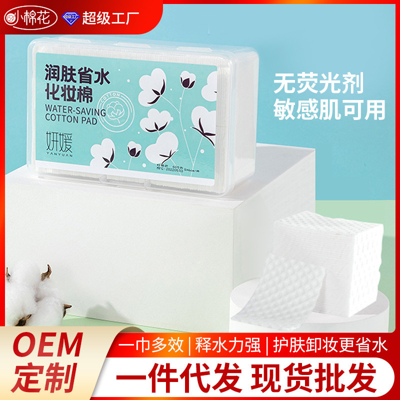 Pad Kapas Kecil Mekap Kapas Sudut Bulat Persegi Bentuk Berlian ...