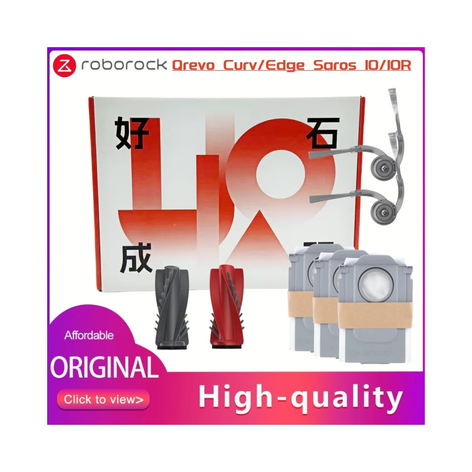 Original Factory Roborock Saros 10/Saros 10R/Qrevo Series Main Brush ...
