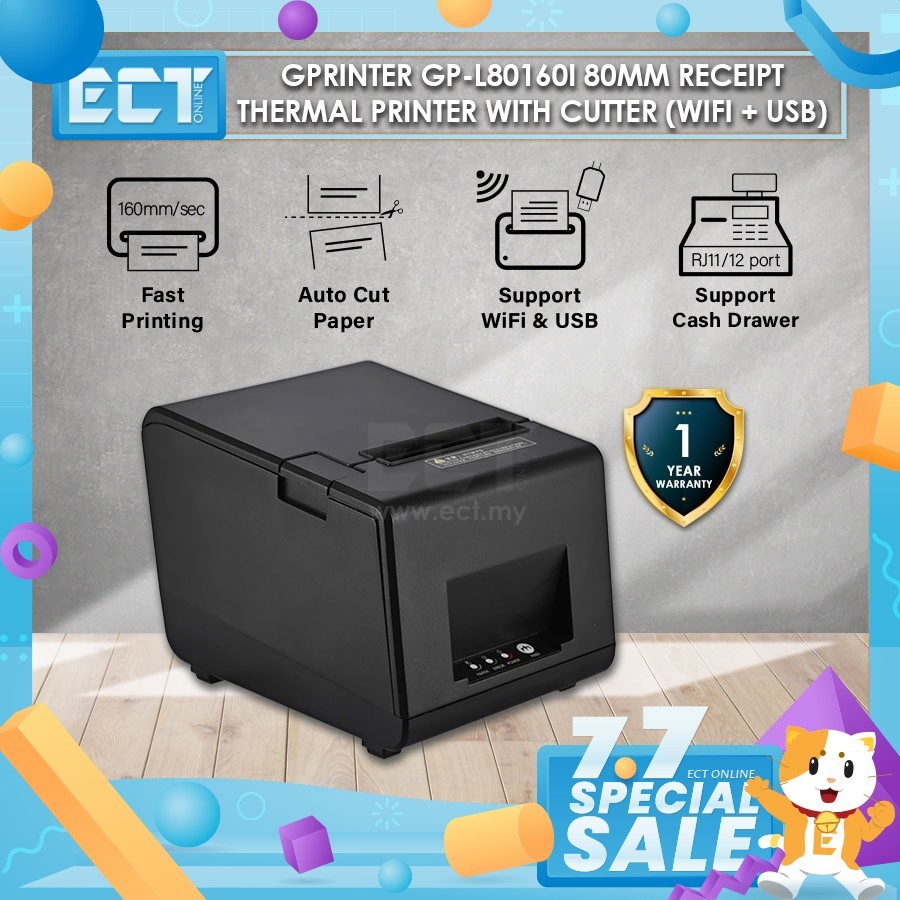 GPRINTER GP-L80160I 80MM Receipt Thermal Printer With Cutter (WIFI ...