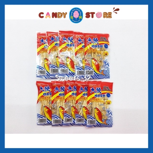 Dahfa Ikan (Halus) Dried Fish Fish Filled 4gmX10pack | Shopee Malaysia