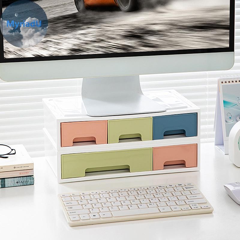 MyriadU Computer Monitor Stand With Drawer PC Screen Laptop Working ...