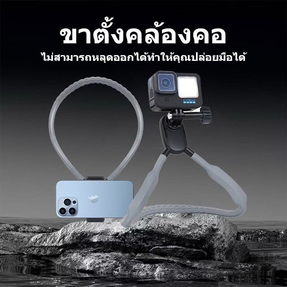 GoPro Neck Strap Camera Mount Holder For Hero 13 insta360 X4 X3 DJI ...