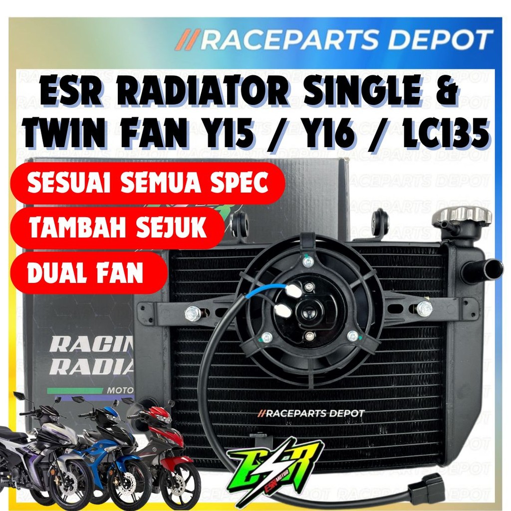 ESR Radiator Dual Fan Single & Twin Blower Pnp Y15 / Y16 / LC135 ...