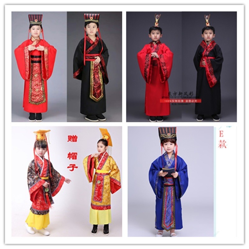 Children Ancient Costume Hanfu Boys Girls Ancient Emperor Chen Official ...