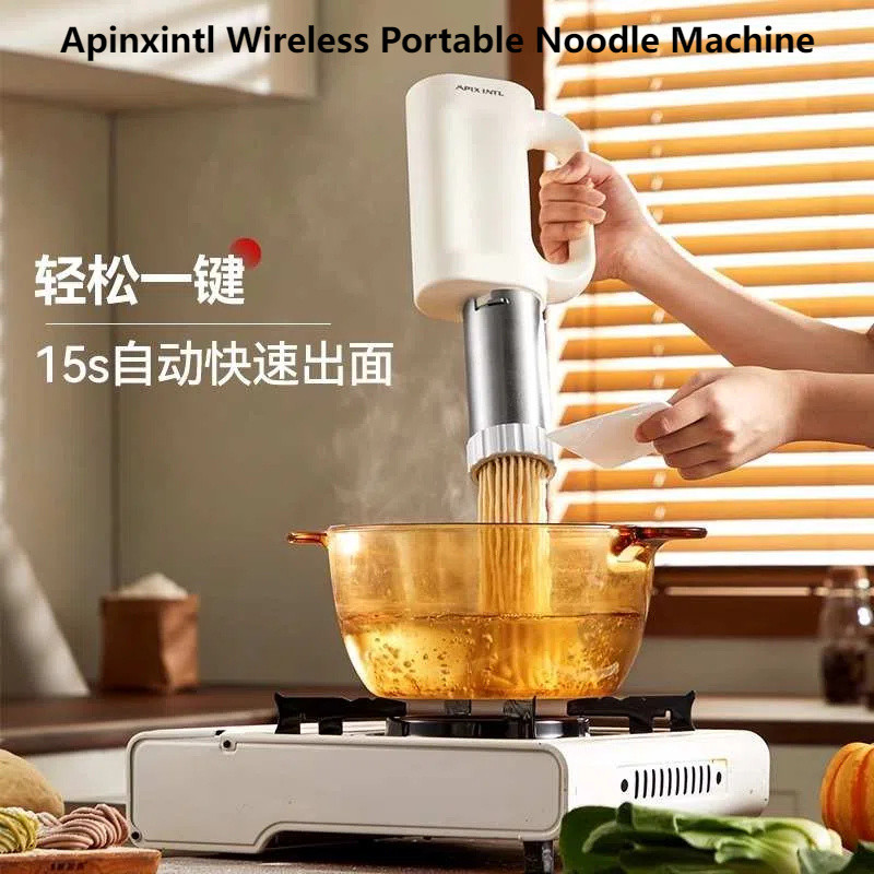 Apixintl Automatic Handheld Noodle Maker APIX-NG01 Wireless Handheld ...