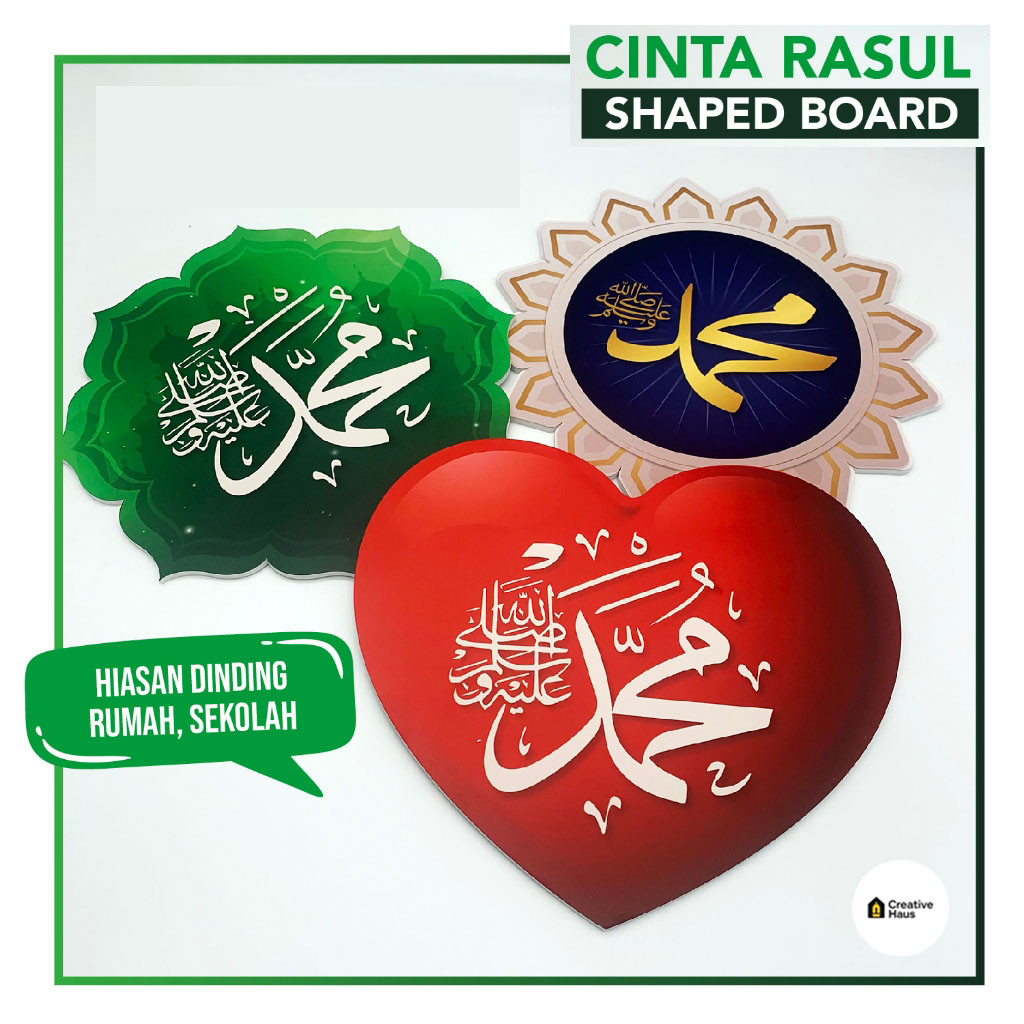 Papan Berbentuk (Shaped Board) Cinta Nabi Maulid Maulidur Rasul untuk ...