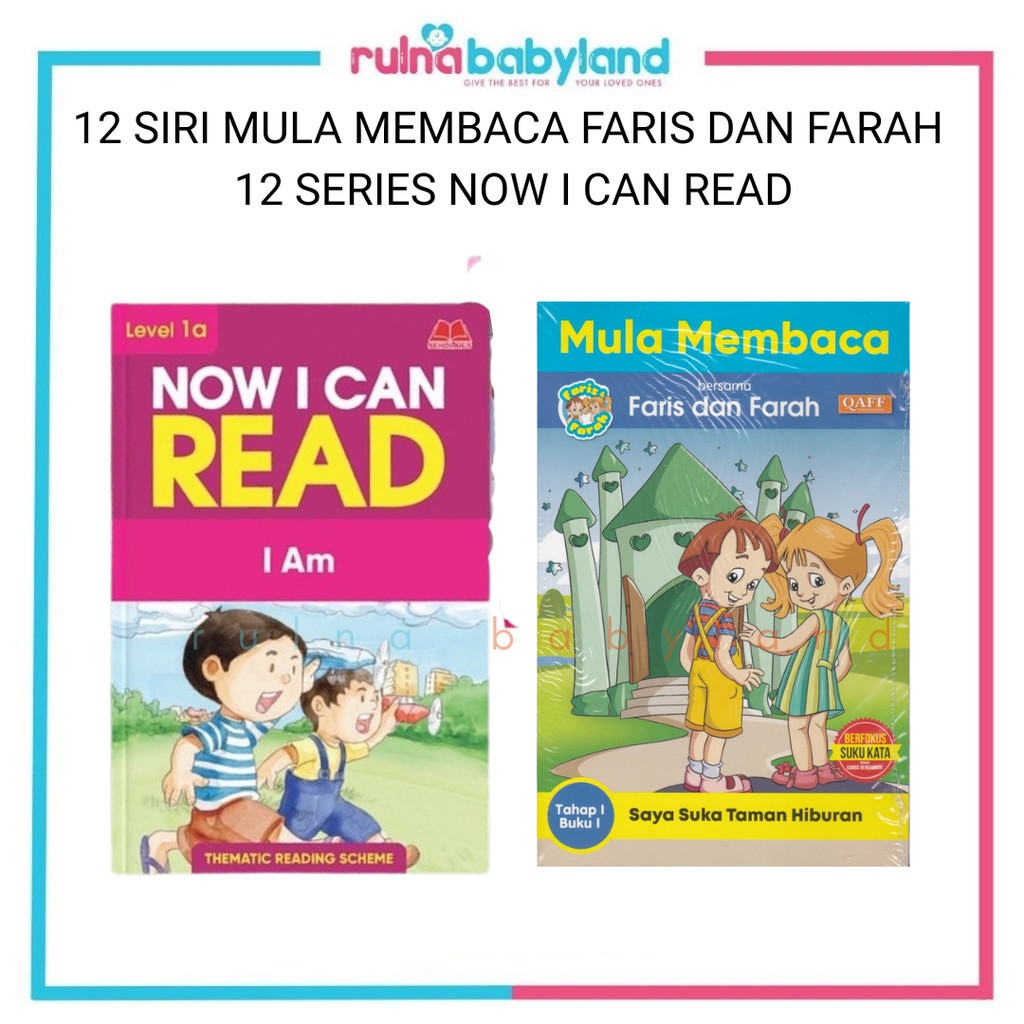 12 SIRI BUKU MULA MEMBACA FARIS DAN FARAH DAN NOW I CAN READ | Shopee ...
