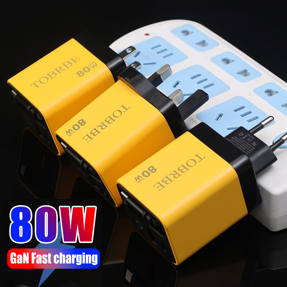 80W GaN 3 Ports Fast Charger with 70cm Retractable C-type Charging ...