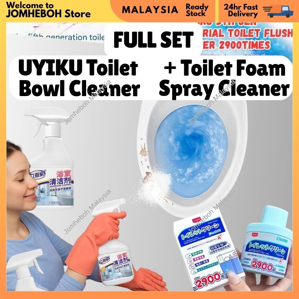 Toilet Cleaner Set 【Uyiku Blue 2900 Flushes + Toilet Spray ...