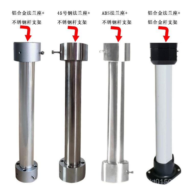 Aluminum Touch Screen Support Frame Fixed Seat Surface Bracket HMI ...