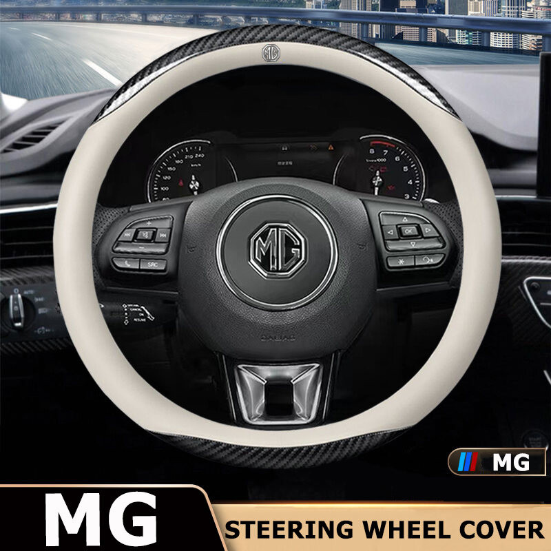 Suitable for MG EP GS TF ZR ZS ES HS EZS MG 6 MG3 MG5 MG7 Automotive ...