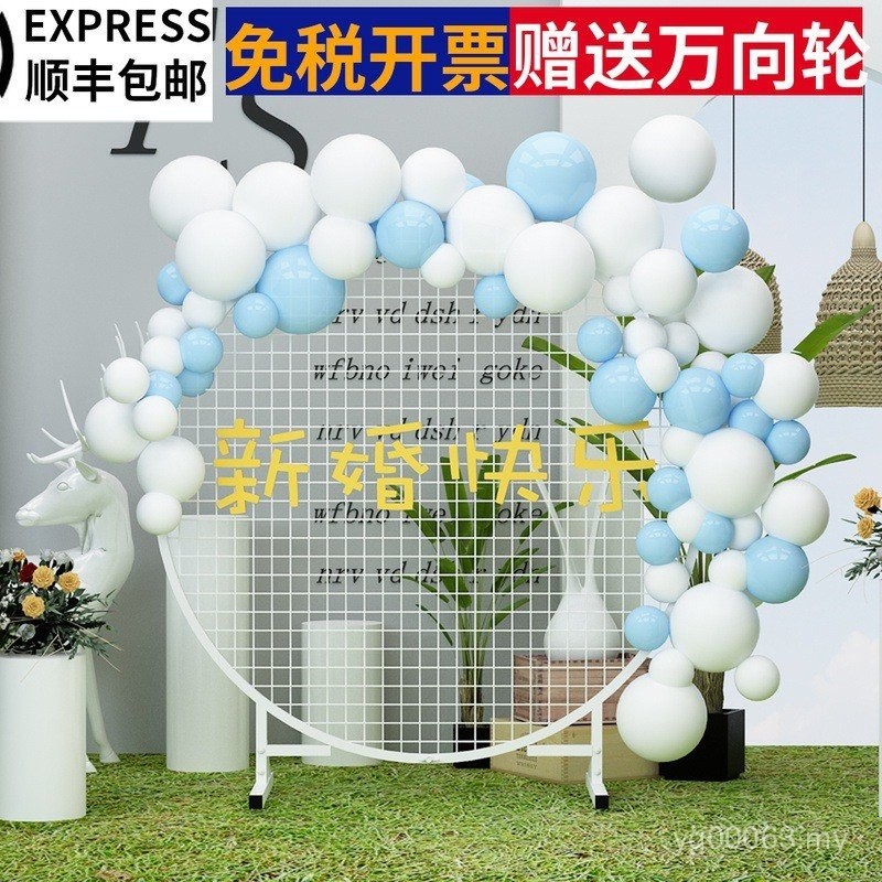 Display Stand Banquet Kindergarten Grid Photo Wall Decoration Grid ...