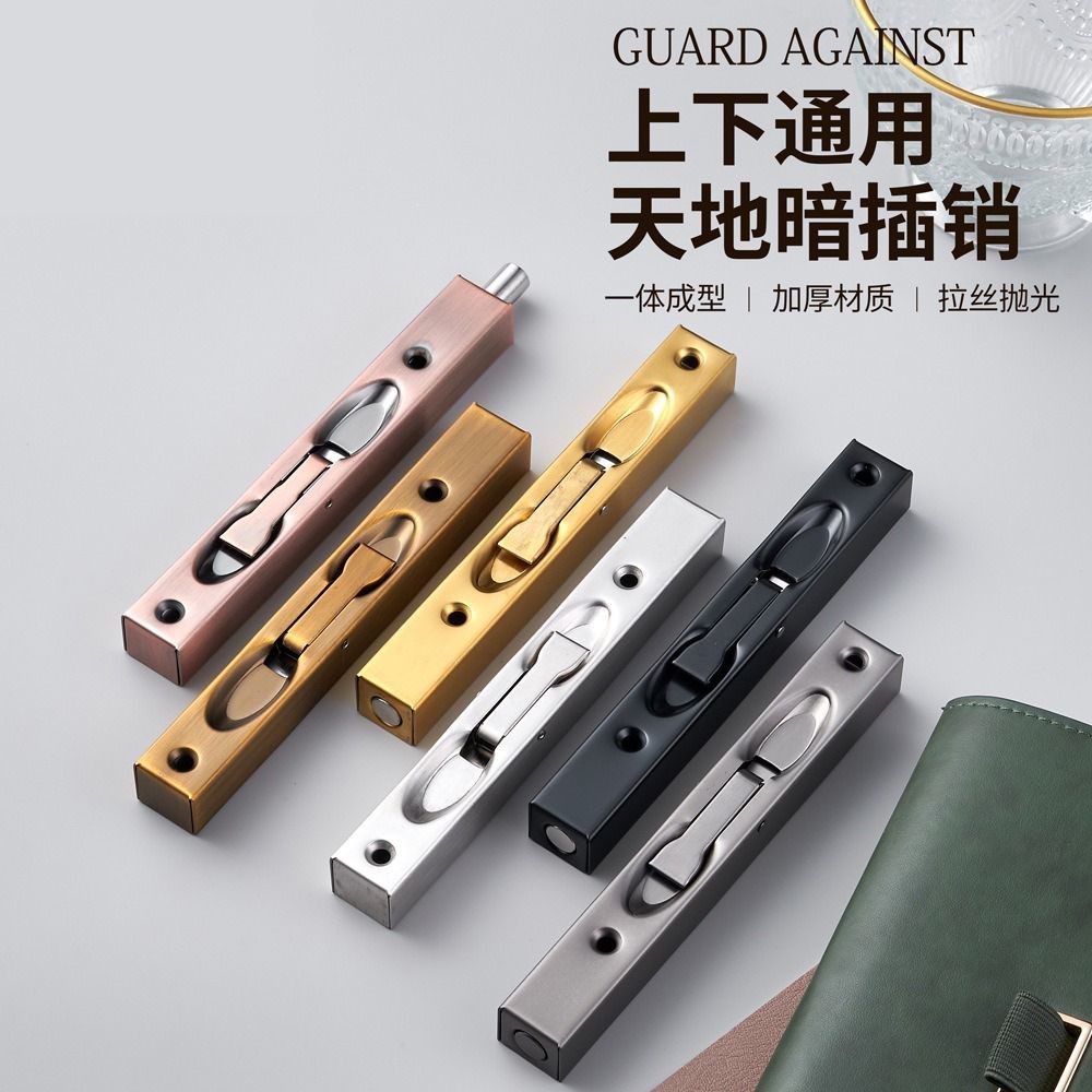 Wooden Door Ground Bolt Stainless Steel Upper Lower Concealed Door ...