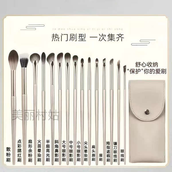 brush make up set brush set Set Berus Pembayang Mata MAC 15 Rasmi Berus ...