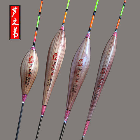 Reed Float Set Thick Tail Eye-catching High Sensitive Reed Float ...