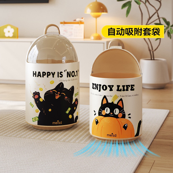 tong sampah cat litter box tong sampah bertutup Tong sampah penjerapan ...