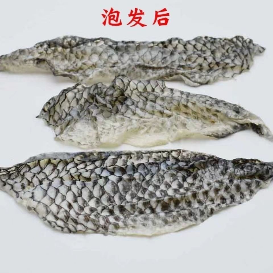 Dried fish skin, tilapia skin, fish skin, dried hot pot fish ...
