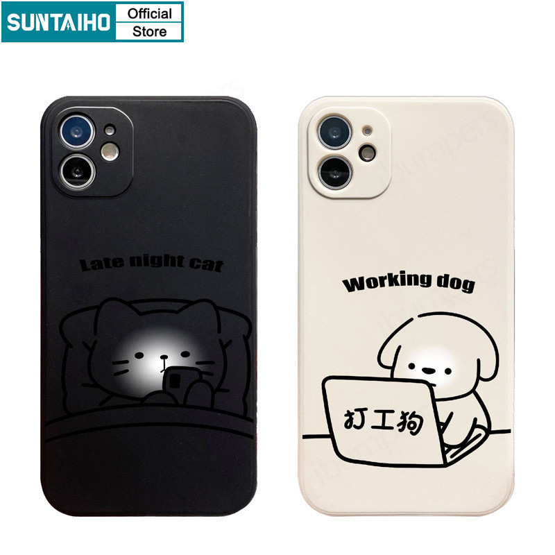 Suntaiho Funny Casing Working Dog Cat Couple Pattern Phone Case for ...